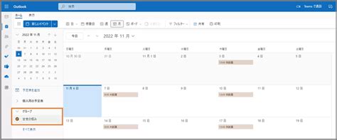 Powerapps│文字列をテーブル変換するparsejson関数の使い方 Powerappsで業務改善してみた