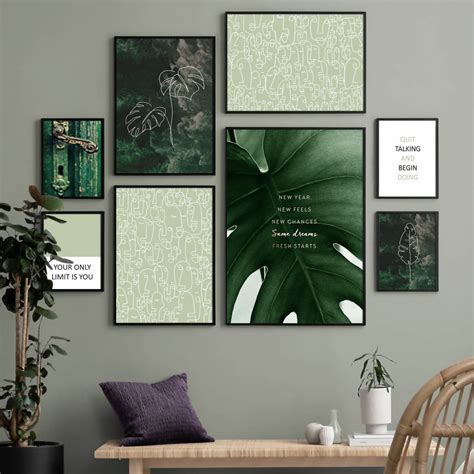 گالری هپی لند