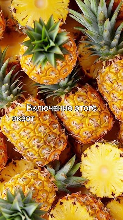 Питание для укрепления связок и сухожилий - YouTube