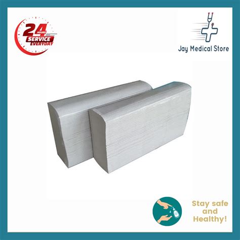 Ready Stock Hand Tissue Interfold Tissue 200 Pcs Shopee Malaysia