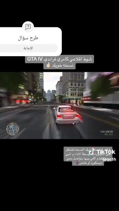 جرند 4نسخ خويلد 😉خويلد Youtube