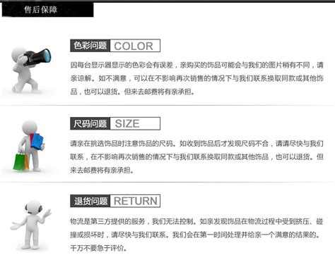 欧美影视魔戒指环王同款 精灵女王树叶胸针项链两用吊坠配饰批发 阿里巴巴