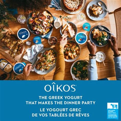 Oikos 2 Greek Yogurt Fruit On Bottom Raspberry Pomegranate 4 X 100 G