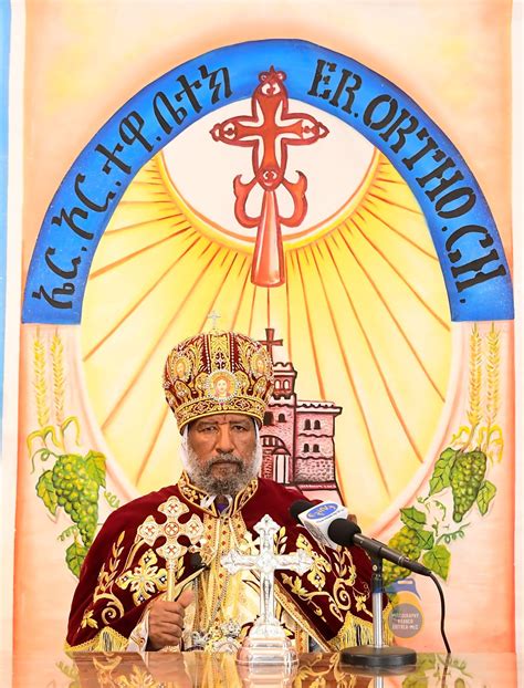 Eritrean News