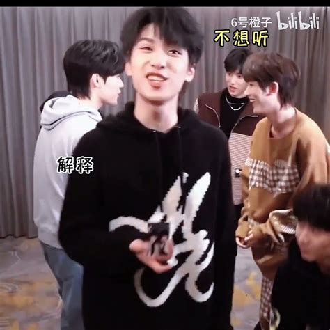 刘修勾：吃醋了要哄的那种 Youtube