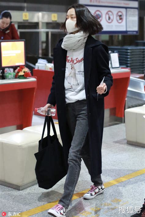 会不会受到关注 如今的杜鹃已经完全不在乎了 搜狐大视野 搜狐新闻