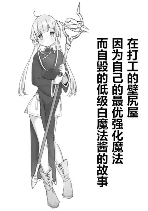 Language Chinese Nhentai Hentai Doujinshi And Manga