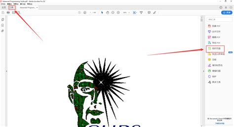 使用adobe Acrobat Dc将一个多页pdf拆分为多个固定页数的pdfadobeacrobatprodc如何把一批pdf变成多个pdf Csdn博客
