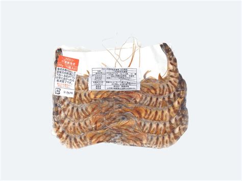 Kuruma Ebi Japanese Tiger Prawn Yama Seafood