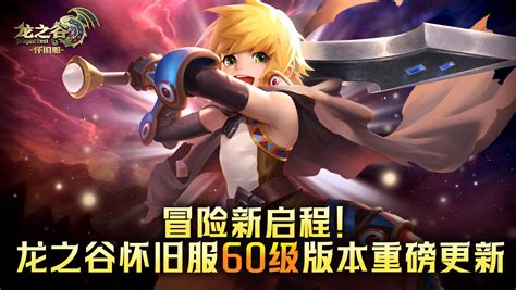 Windows娘吧 百度贴吧 Windows操作系统娘化形象相关吧 本吧讨论主题为windows娘化形象、漫画、周边