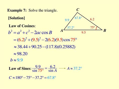 Ppt 9 4 The Law Of Cosines Powerpoint Presentation Free Download