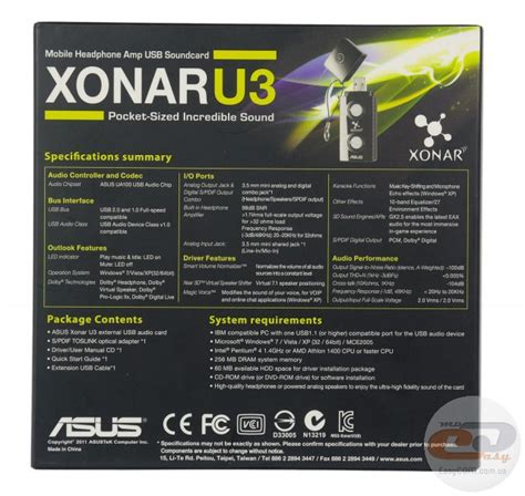 Обзор и тестирование звуковой карты Asus Xonar U3 Страница 1