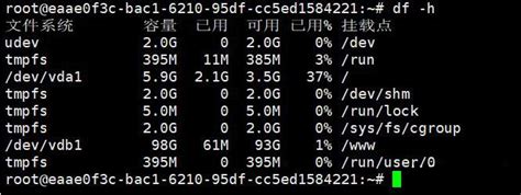 教你如何修改 Docker 的默认存储目录 御宅说 教你如何修改 Docker 的默认存储目录 御宅说