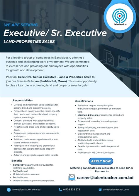 masud rana on linkedin we are seeking