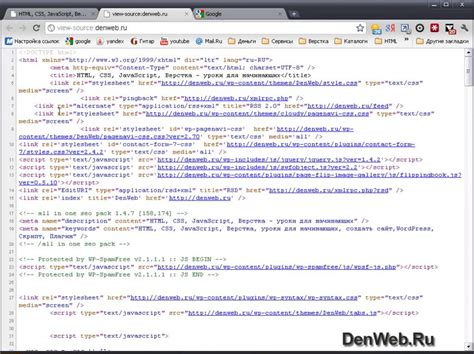 Как поставить кодировку Utf 8 в Html Атрибут Charset