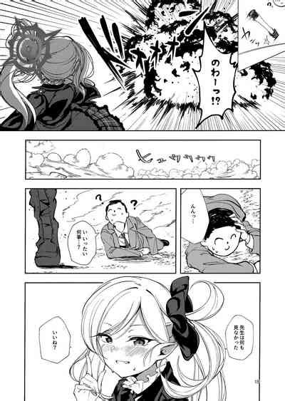 Bisho Bisho Archive Nhentai Hentai Doujinshi And Manga