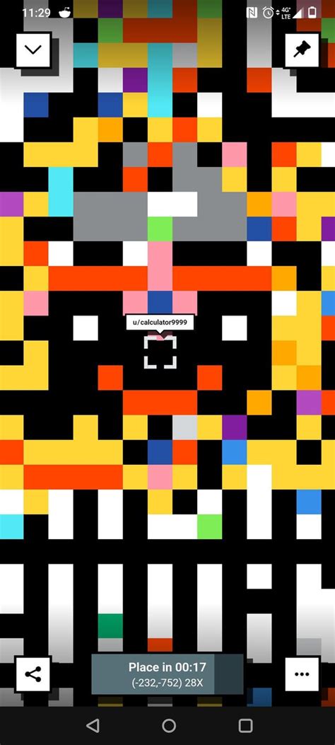 Hidden Face In The Void Rplace