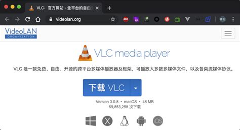Ubuntu 中使用 Nginx rtmp 模块搭建流媒体视频点播服务 阿里云开发者社区
