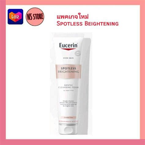 Eucerin White Cleansing Foam 150ml โฟมล้างหน้ายูเซอริน Th