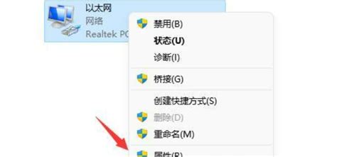 how to solve the problem of circles on the win11 login interface how