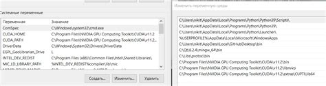 Python Nameerror C Is Not Defined Stack Overflow
