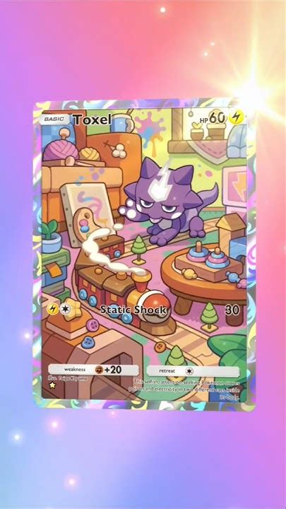 Full Art Toxel And Shiny Clefable Fantastical Parade Pokémon Tcg