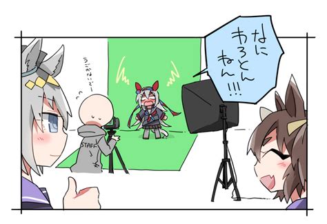 Beer Hsk Inari One Umamusume Oguri Cap Umamusume Tamamo Cross