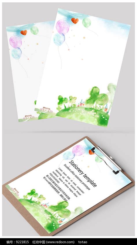 田园浪漫信纸图片下载红动中国