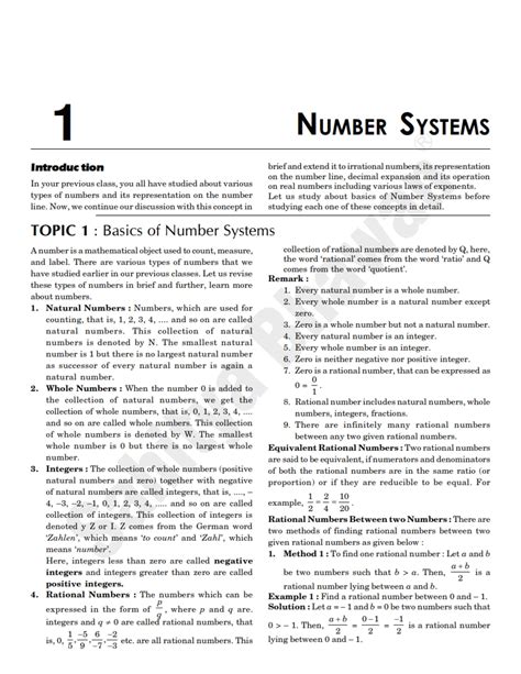 Cbse Class 9 Mathematics Text Book Sahitya Bhawan