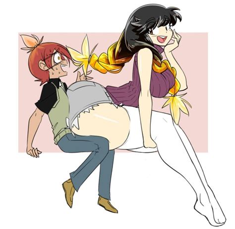 Graph Graphiteknight Bailey Ego Trigger Jerry Ego Trigger