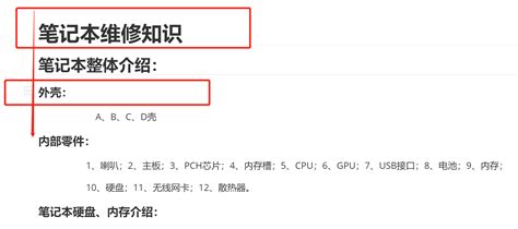 Unable To Indent Size Titles · Issue 5782 · Typoratypora Issues · Github