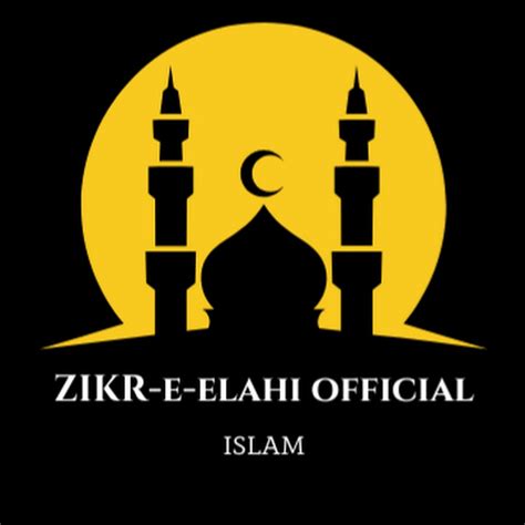 Zikr E Elahi Official Youtube