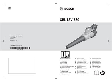 Bosch F 016 L94 666 18v 130 Cordless Garden Leaf Blower Instruction Manual