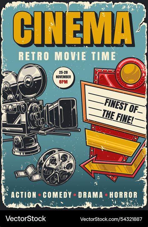 Retro Movie Night Poster Classic Cinema Royalty Free Vector