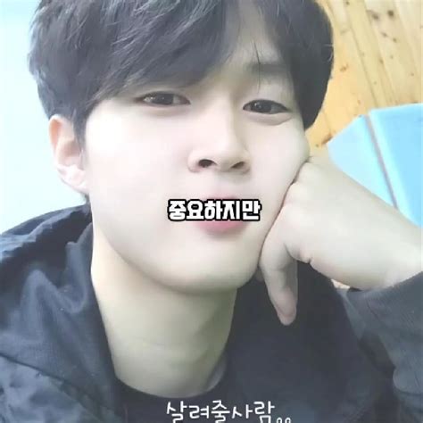 김도형 I 🇰🇷온라인 비즈니스 사업가 아무리 잘생겨도 이거 안하 면 비호감이야 그건 바로 자기관리 야 자기관리엔 너의 능력도 포함되어 있다는 걸 잊지마 너의