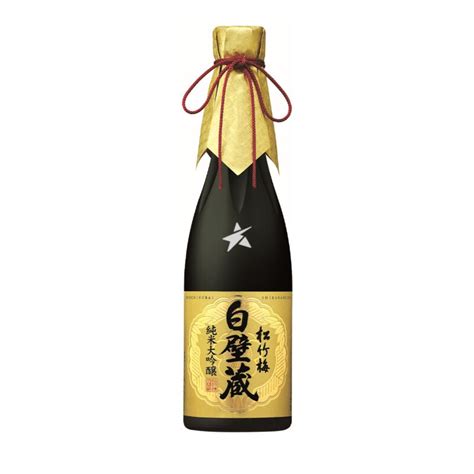 Buy Takara Sho Chiku Bai Shirakabegura Junmai Daiginjo 640ml 15 5 Alc Vol Japanese