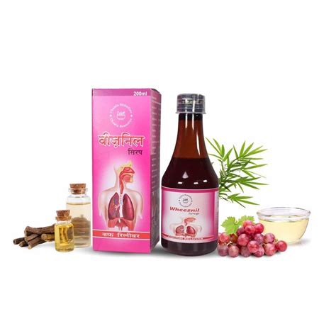 Ayurvedic Cough Syrup At ₹ 390bottle Cough Syrup In Bhiwandi Id