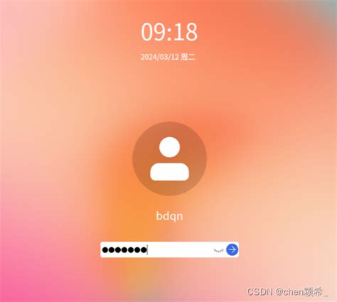实验案例一:安装 Ubuntu操作系统ubuntu综合实验 Csdn博客 实验案例一:安装 Ubuntu操作系统ubuntu综合实验 Csdn博客