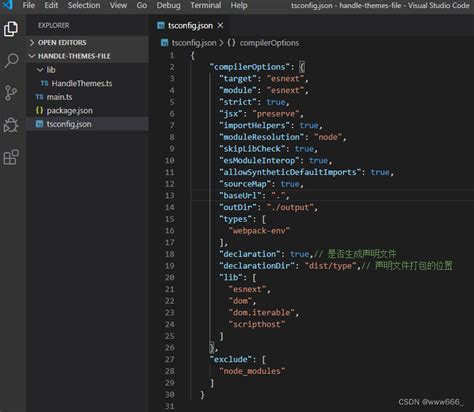 Typescript的安装及基础使用示例npm安装typescript Csdn博客
