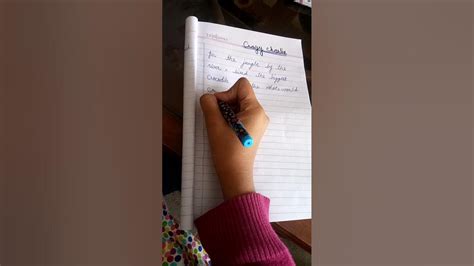 Writing In Cursive By Kashif Rizwan Youtube