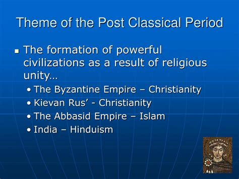 Ppt Justinian I Powerpoint Presentation Free Download Id6193321