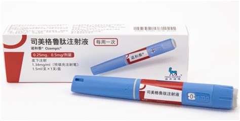 浙江市监局：假药”司美格鲁肽”被公诉，涉案金额”超亿元” 医美部落 权威的医美信息服务平台