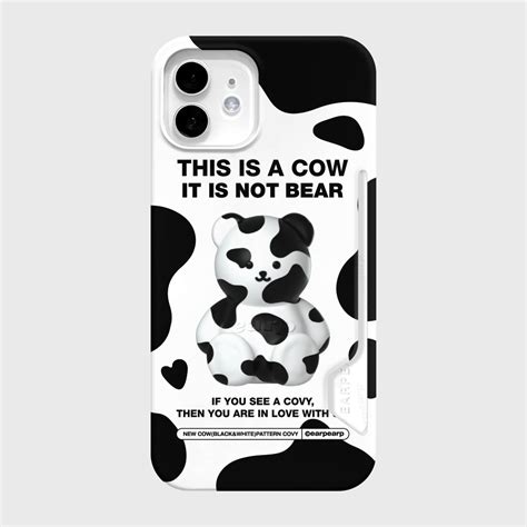 카카오톡 선물하기