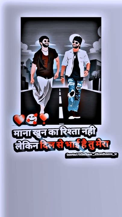 Bhai Jaan ️🖤🖤 Youtube