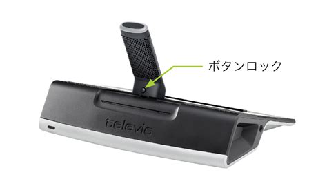 ｜mike Lpm｜plixusシリーズ用led搭載ロープロファイルマイク｜オーディオブレインズ