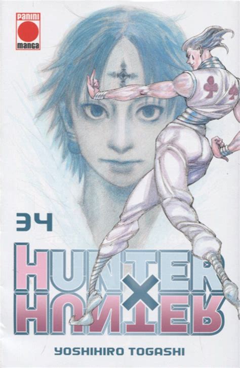 Hunter X Hunter 34 Ad Hunter Hunter X Hunter Yoshihiro Togashi