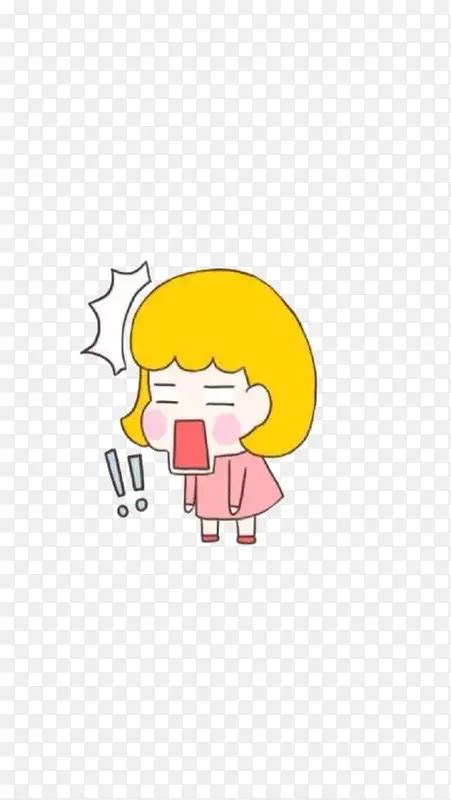 卡通人物吃惊png图片素材下载图片编号qjewgvrk 免抠素材网