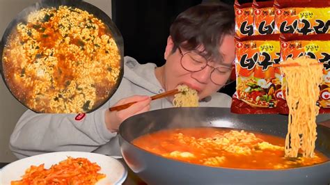라면너구리 5개 먹방 ㅣ Korean Noodles Ramen Kimchi Mukbang Asmr ㅣeatingshow Youtube