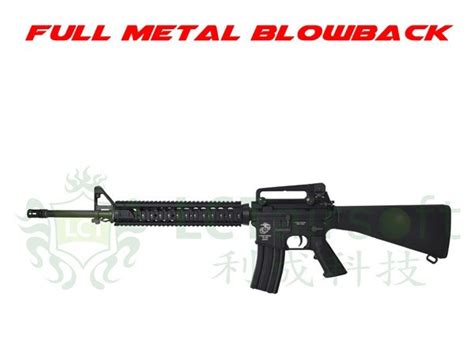 Lct M16 Lr16a4 Blowback Ebb Airhard