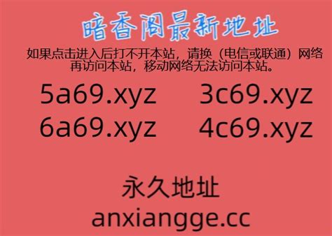 Abw355 Shared By 1fm5fud1 Pikpak